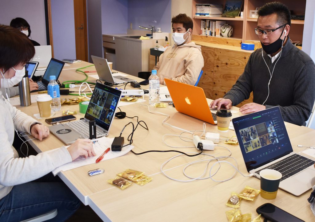 TEAM NETSUGEN 地域と子らの橋渡し - かわさき市民活動センター